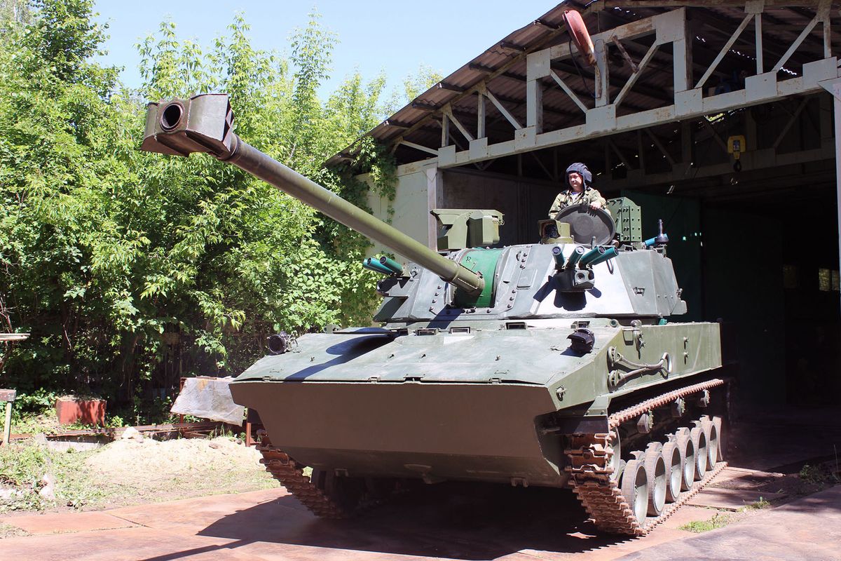 TsNIItotchmash : un nouveau canon d’artillerie automoteur 2S42 Lotos